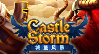 CastleStorm Complete Edition (CN) News and Videos | TrueTrophies