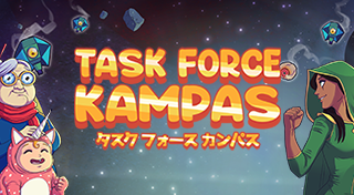 Task Force Kampas (EU) (PS4) News and Videos | TrueTrophies
