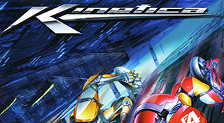 Kinetica News and Videos | TrueTrophies