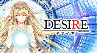 DESIRE remaster ver. (Vita) News and Videos | TrueTrophies
