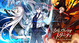 Silverio Trinity -Beyond the Horizon- (Vita) News and Videos