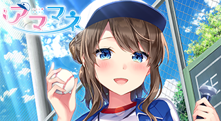 Amamane News and Videos | TrueTrophies