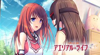 Aerial Life News and Videos | TrueTrophies