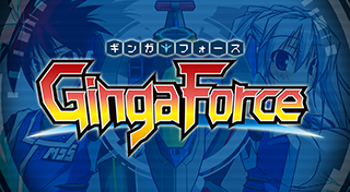Ginga Force News and Videos | TrueTrophies